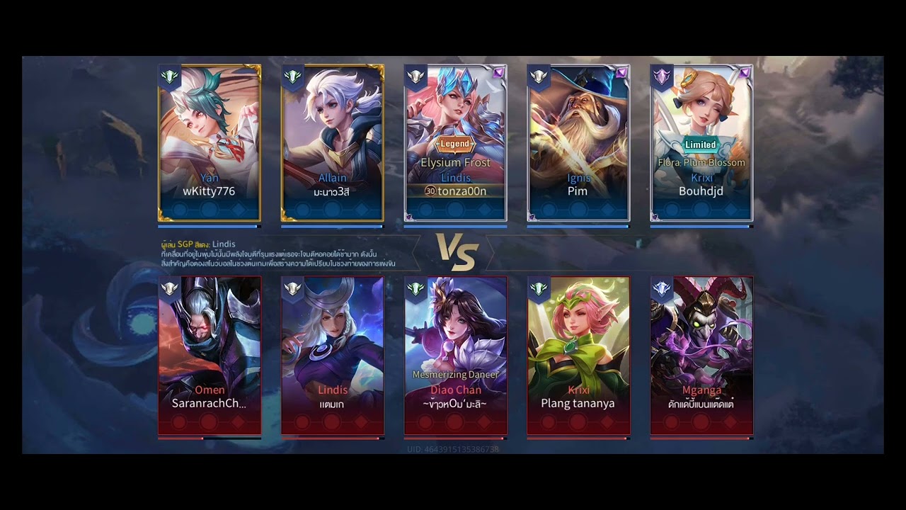 girls freee all na - YouTube