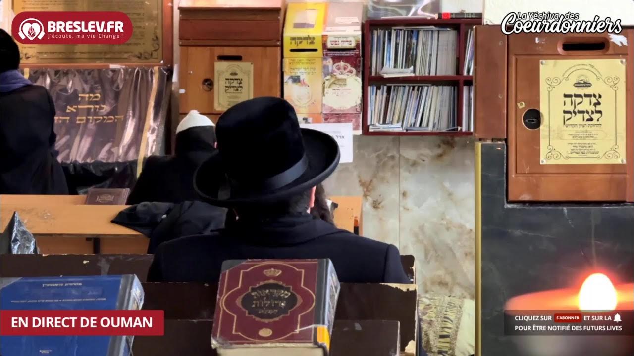 Tikoun Haclali ensemble Uman Kotel - 9 janv - Breslev - YouTube