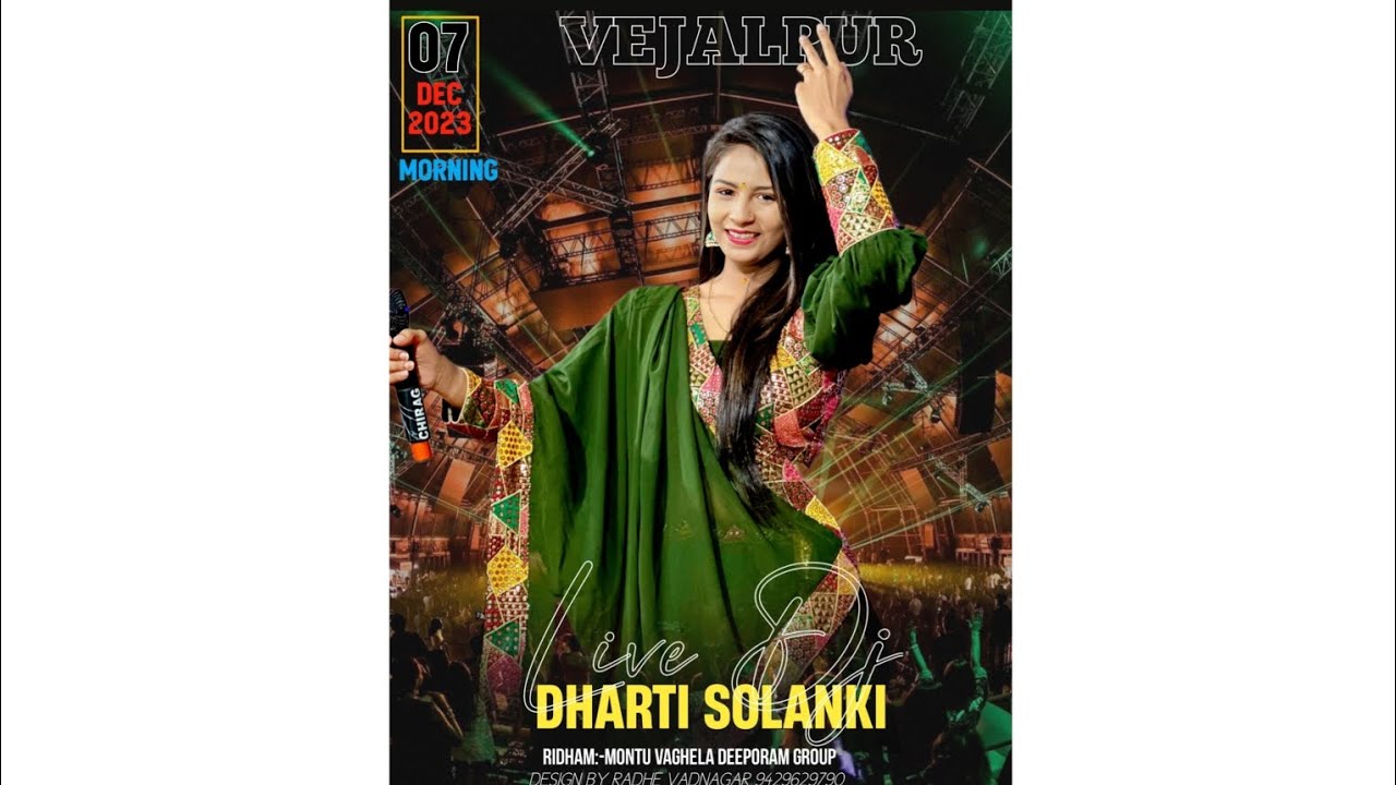 𝐃𝐡𝐚𝐫𝐭𝐢 𝐒𝐨𝐥𝐚𝐧𝐤𝐢 !! 𝐋𝐢𝐯𝐞 𝐒𝐡𝐨𝐰 𝐏𝐫𝐨𝐠𝐫𝐚𝐦 !! 𝐕𝐞𝐣𝐚𝐥𝐩𝐮𝐫 𝐆𝐚𝐦 2023 || 𝐒𝐀𝐑𝐊𝐀𝐑 9094 ...