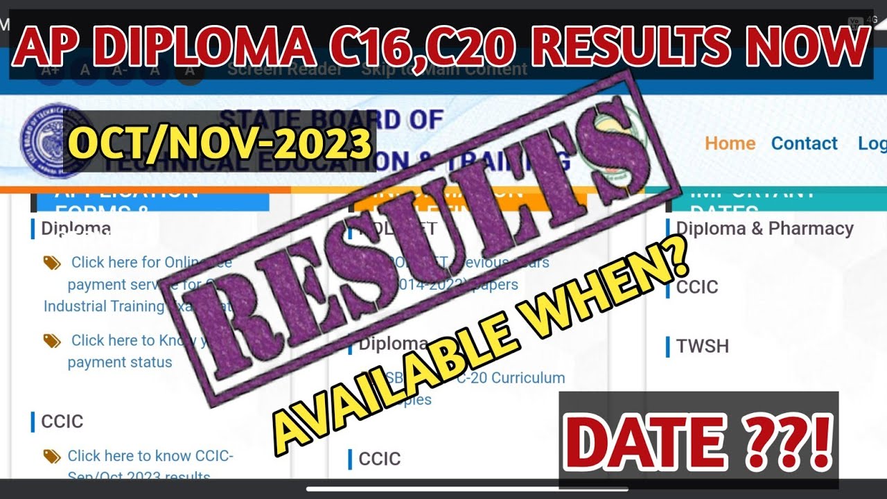 AP DIPLOMA C16,C20 RESULTS LATEST UPDATE|| DIPLOMA 2023 EXAMINATIONS ...