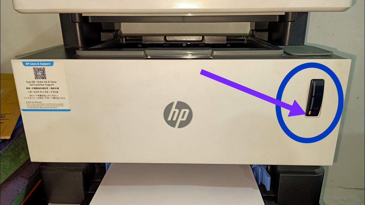 HP Neverstop Laser MFP 1200 Blinking Lights and Error | How To Fix HP ...