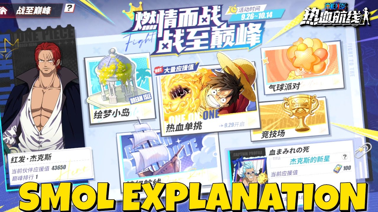 HOW TO COMPLETE NEW OPFP EVENTS - One Piece Fighting Path - YouTube