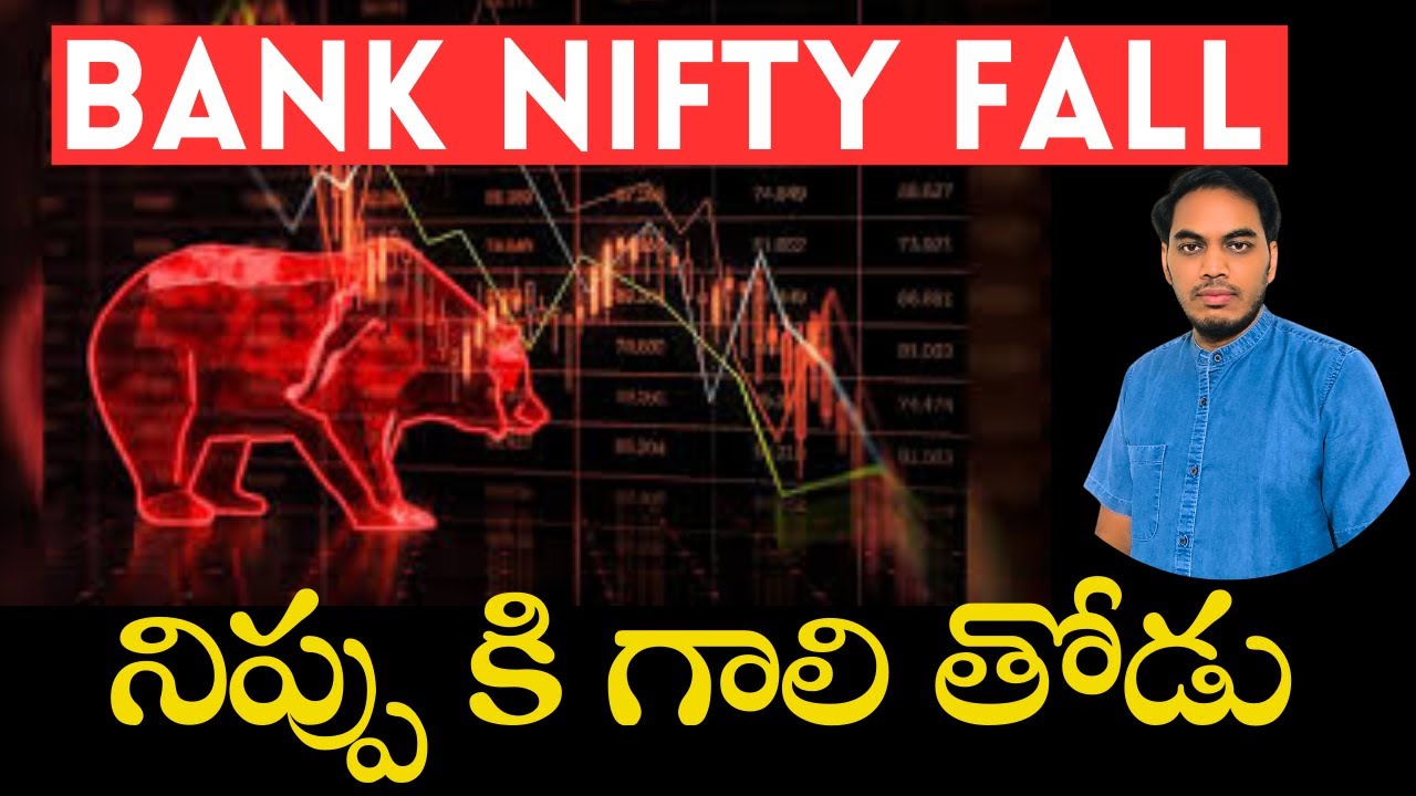 what reasons behind BANK NIFTY fall? #bankniftyanalysis #psubanks # ...