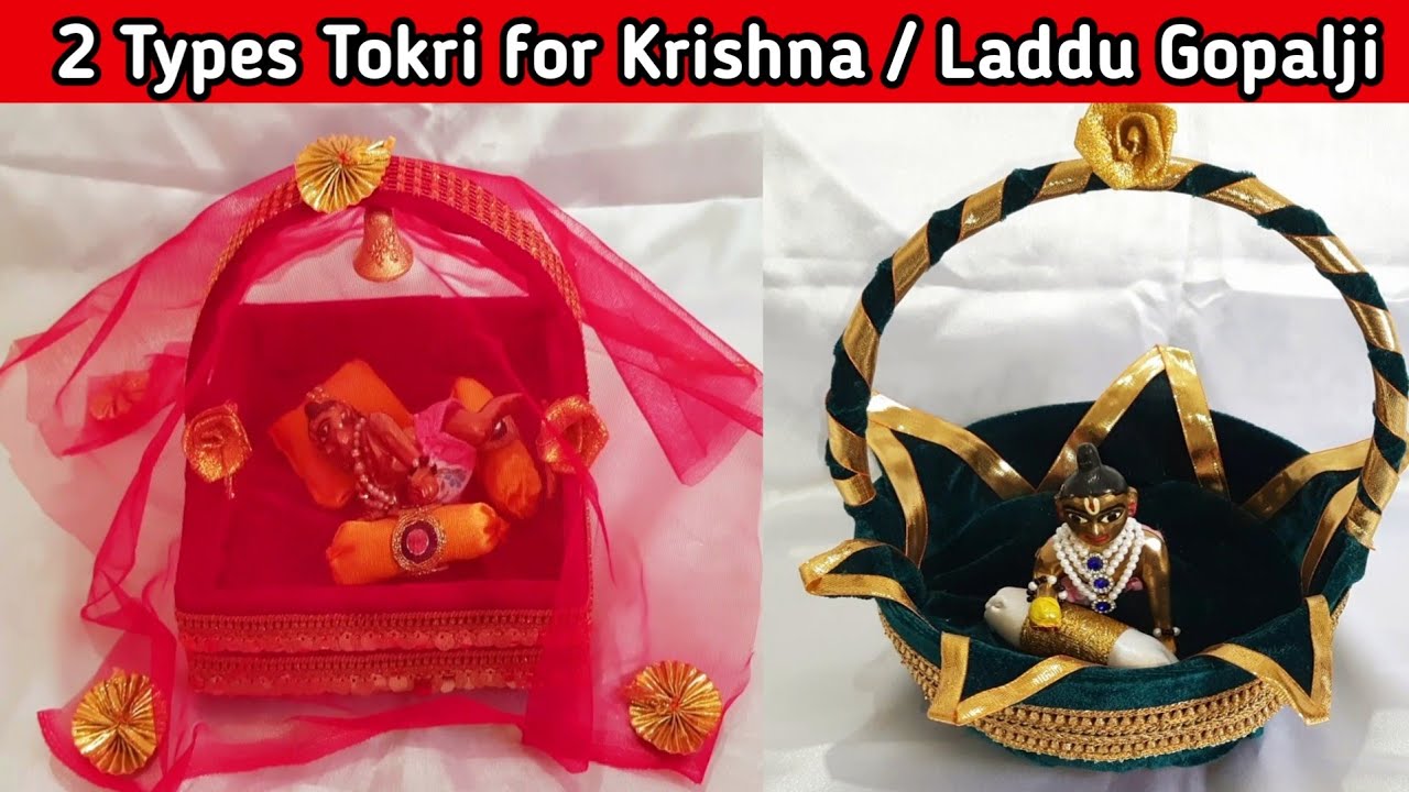 2 Types Tokri for Krishnaji | Janamashtmi Basket Decoration for laddu ...