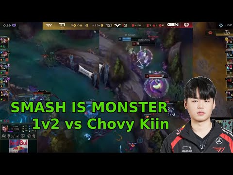 LCK Rookie T1 smash is crazy good!!! - YouTube