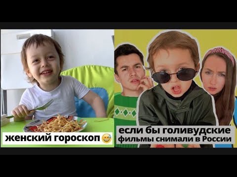 ЭТОМУ ПАРНЮ 4 ГОДА А ОН УЖЕ...
