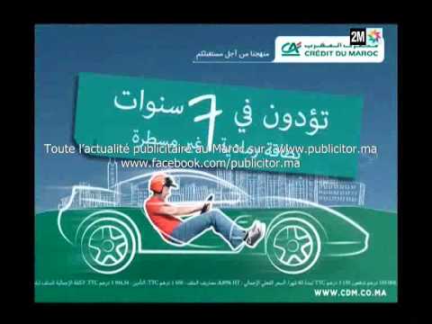 Video spot tv Crédit Du Maroc  Mai 2014 by www publicitor ma