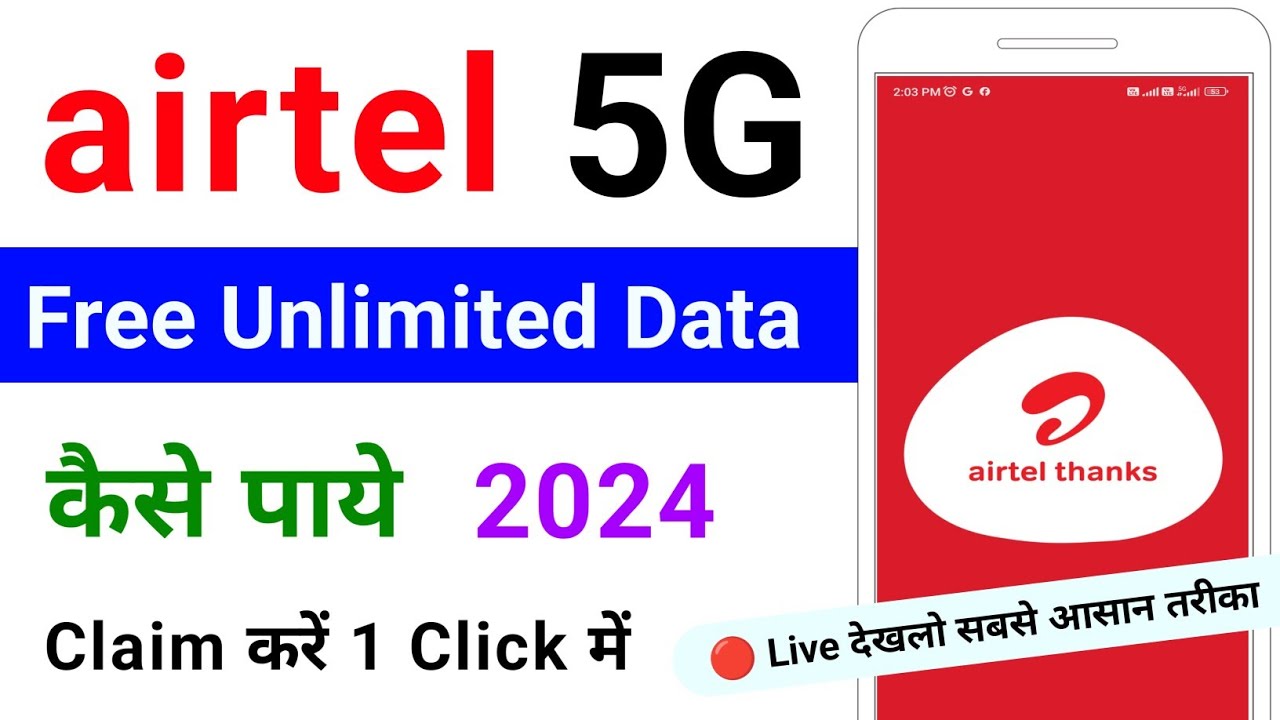 how to activate 5g unlimited data in airtel | airtel thanks app me 5g ...