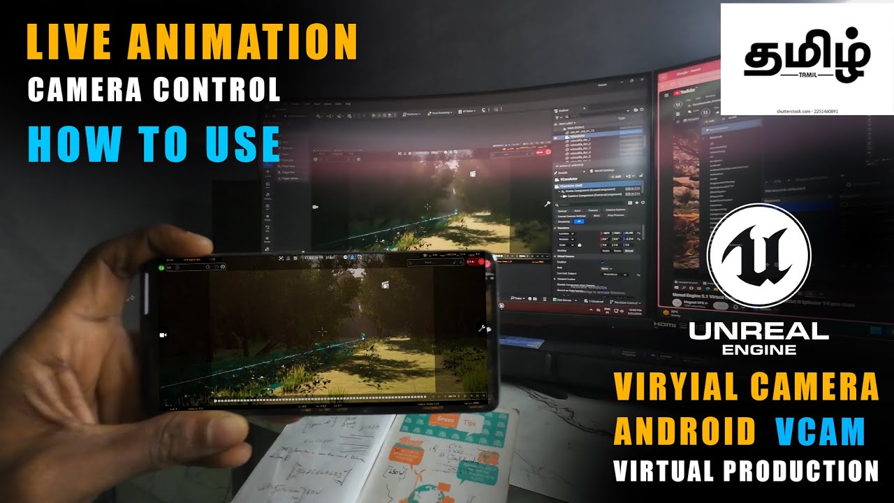 How To Use Virtual Camera In Unreal Engine 5.6 | Tamil Tutorial ...