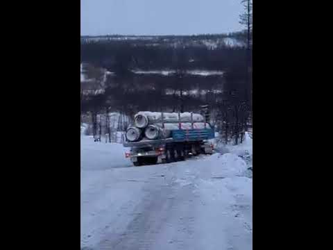 Ванкор,жёстко. - YouTube