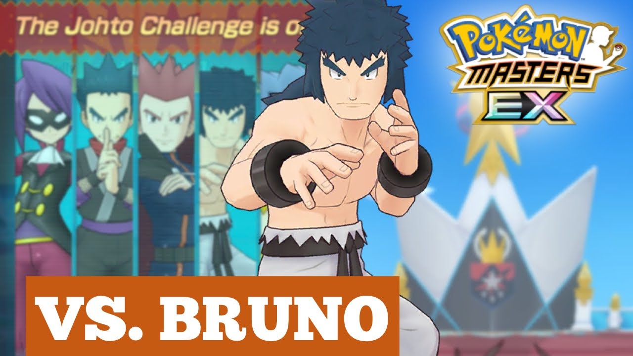 Vs. Bruno (Fairy) (Johto Challenge) | Pokémon Masters EX - YouTube