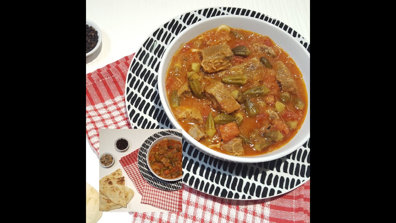 Egyptian Bamaya(okra) with meat - YouTube