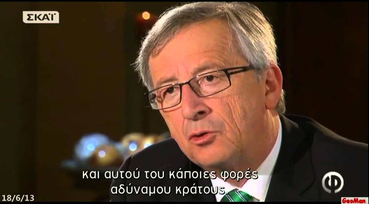 Ο Ζαν Κλοντ Γιουνκερ στον ΣΚΑΪ (18/6/13) - YouTube
