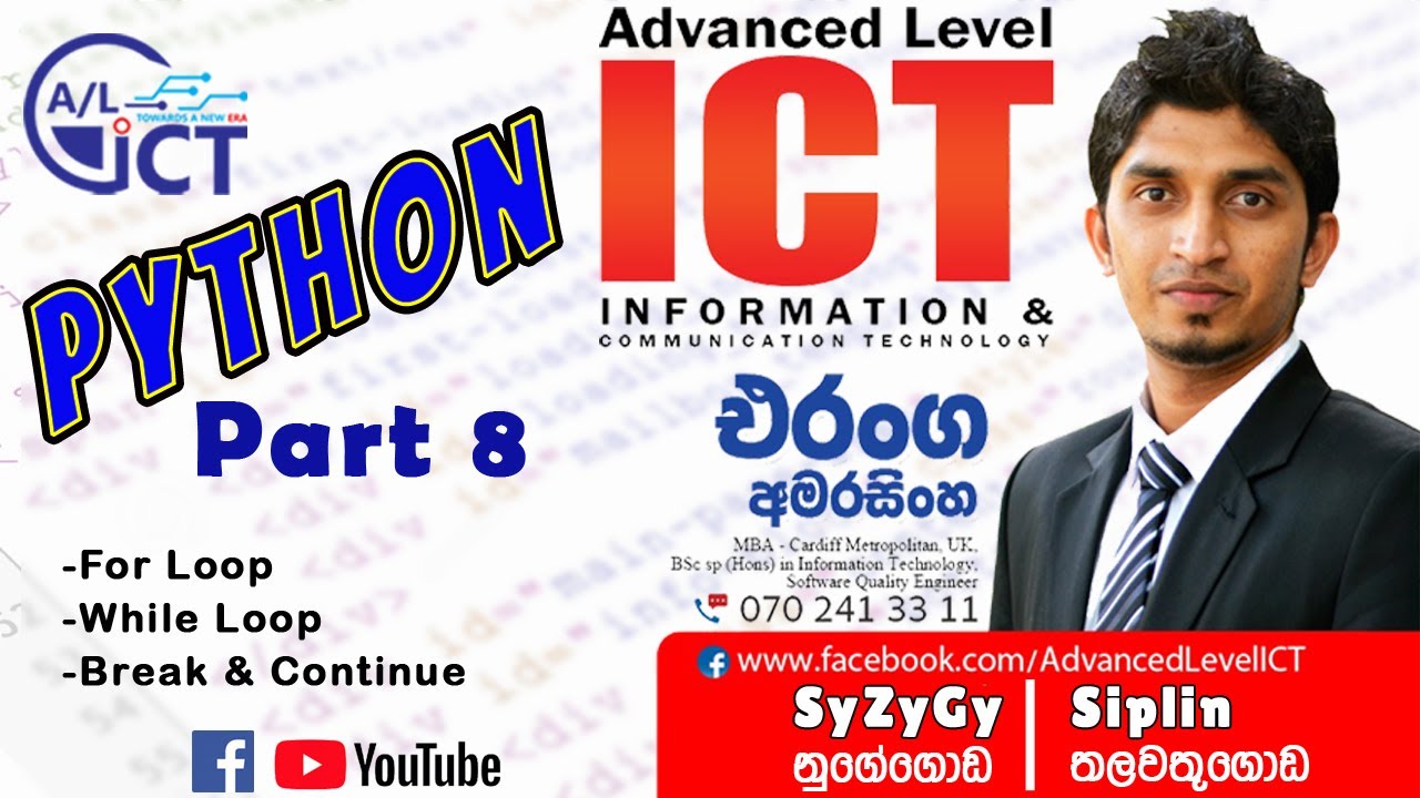 Python Programming Part 8 Loopsiterations Youtube