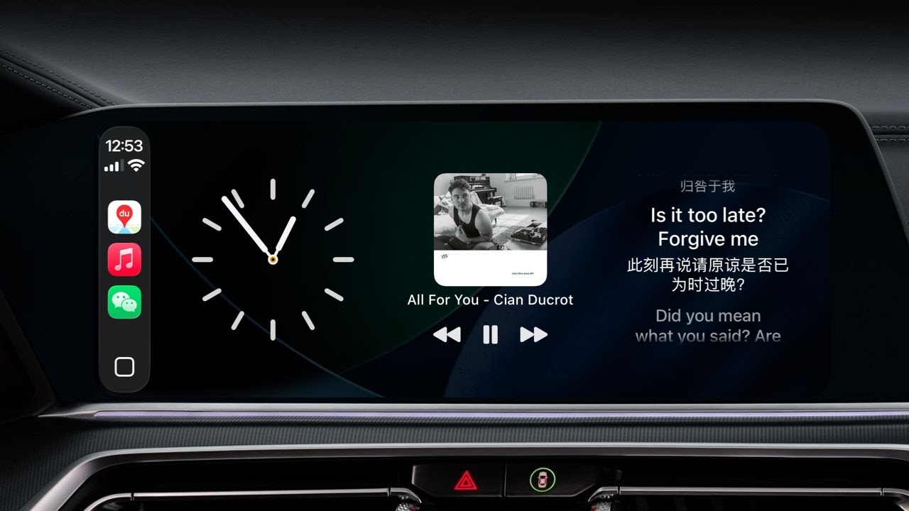 Display lyrics on CarPlay, supports Apple Music and Spotify - YouTube