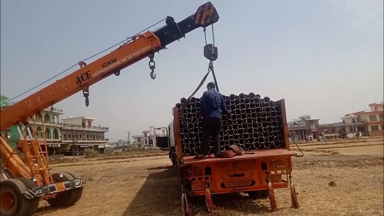 unloading pipe with hydra | how to unloading pipe with caran #construction site #hydra - YouTube