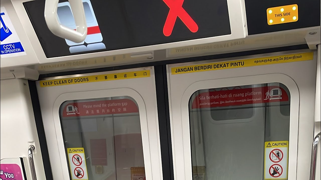 SMRT TRAINS C151B Full Journey from Yio Chu Kang to Braddell MRT ...