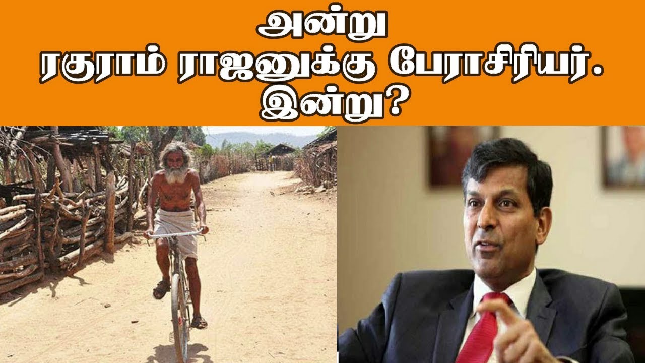 அலோக் சாகர் யார் | who is alok sagar | eeram tv - YouTube