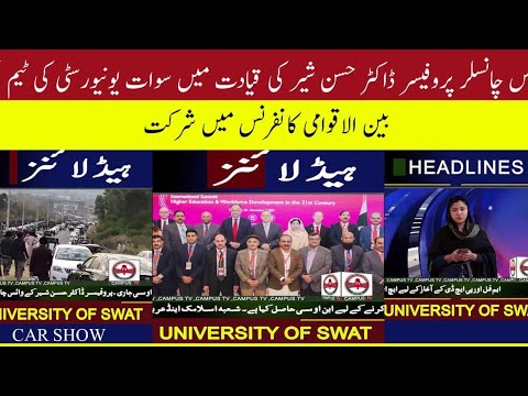 Campus TV, UoS on- aired its first ever News Bulletin. Students will ...
