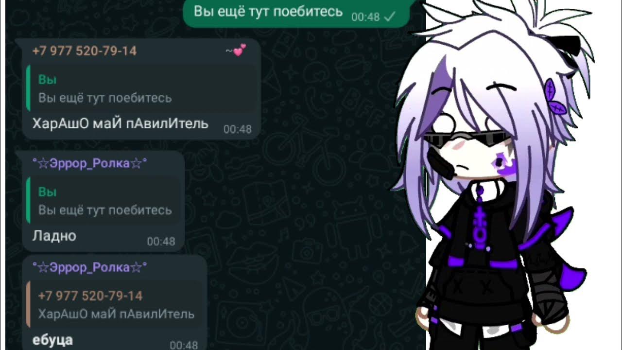 Полная пизда! - YouTube