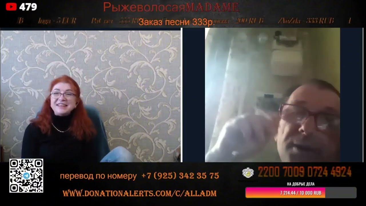 Укушенные вампирами! #404 - YouTube