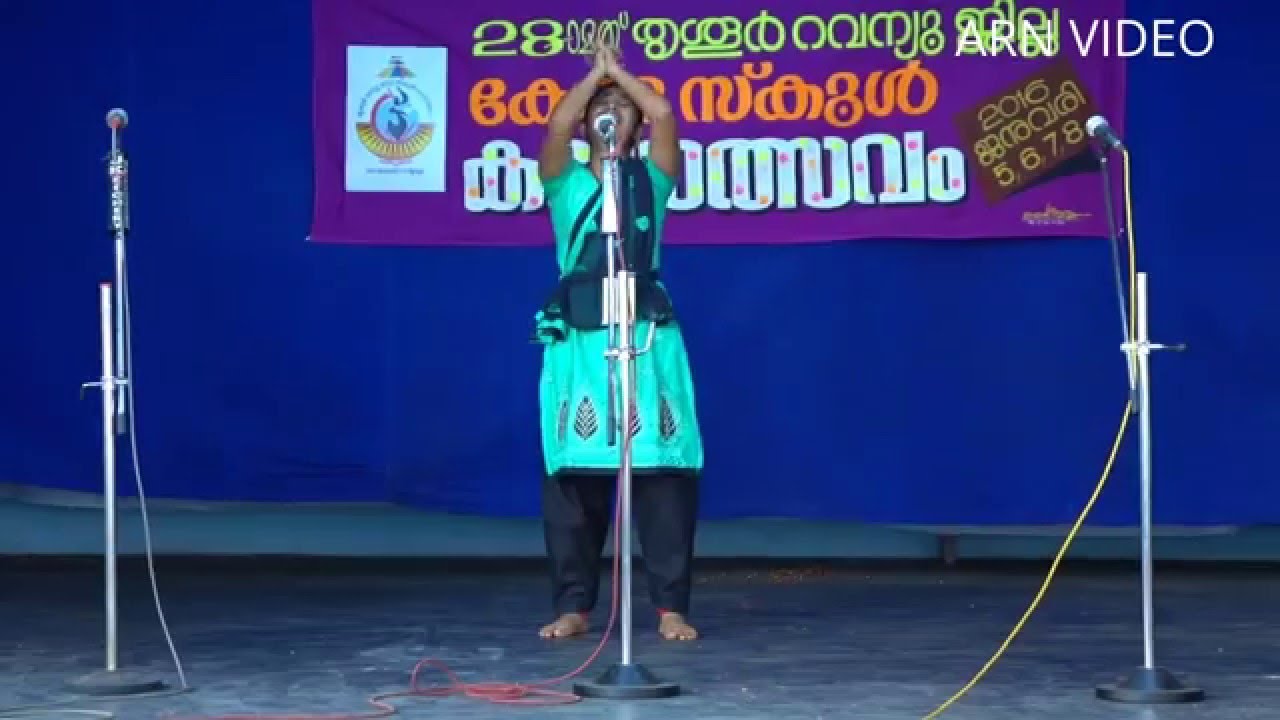 Mono Act ( UP no 18) Thrissur District Kerala School Kalolsavam 2016 ...
