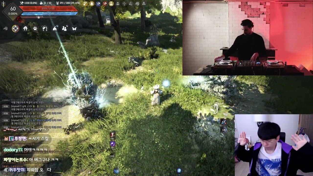 Time to Jam - Witch edition (BDO MEME) - YouTube