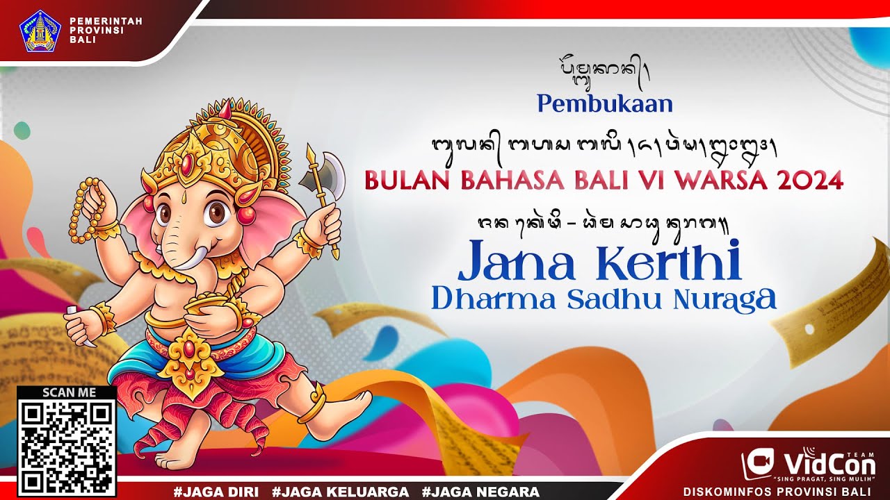 Teaser Bulan Bahasa Bali VI - YouTube
