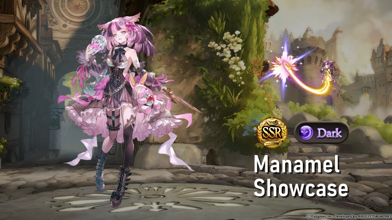 Manamel GBF Animation Showcase - YouTube