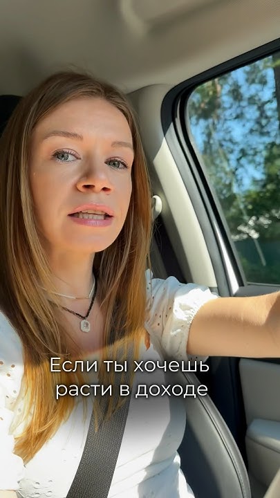 💯 работающая техника «Банка с огурцами для тех кто хочет расти в 💸 и