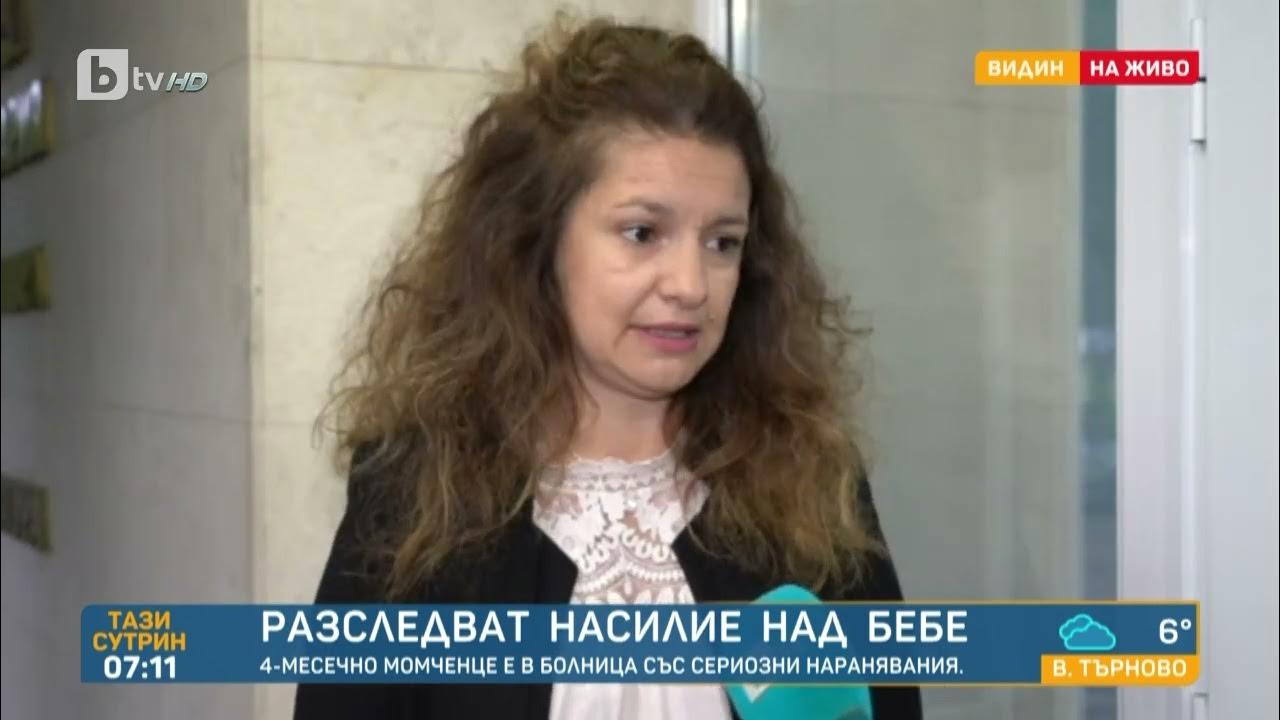 Разследват насилие над 4 месечно бебе Дете е удряло братчето си с