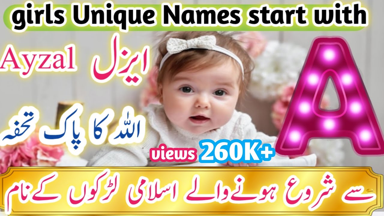 Girls Unique & Stylish Names start with 'A' A Letter Baby girls Names ...