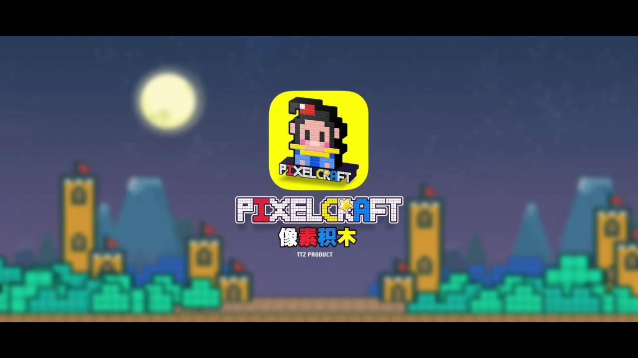 PixelCraft - Best Free Block Puzzle Game - YouTube