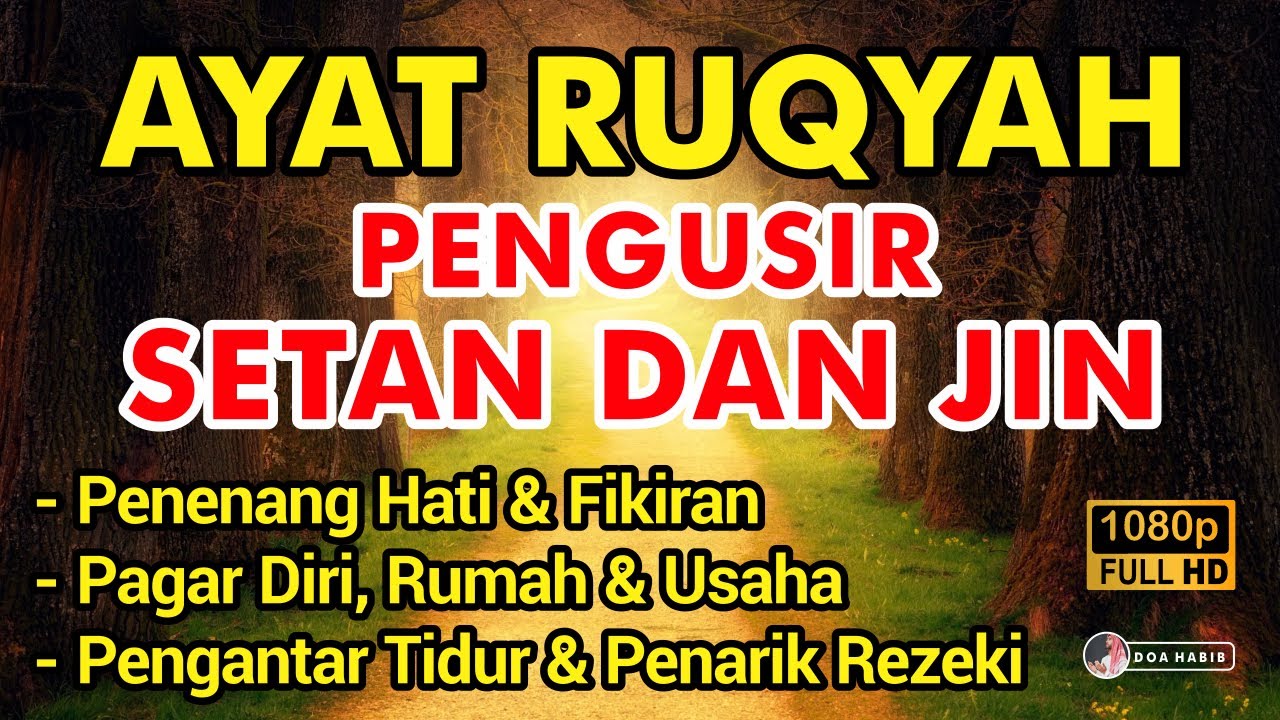 AYAT RUQYAH MERDU FULL Bikin Adem & Tenang Suasana Hati Dengan Suara ...