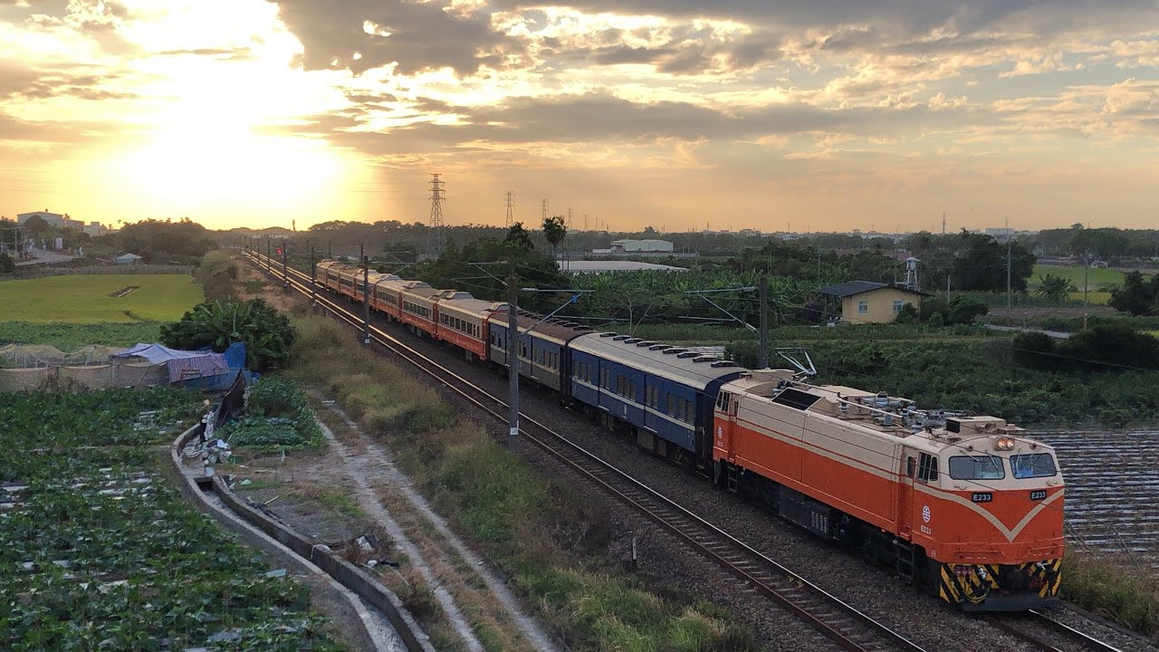 20221106 554次莒光號E233機車頭 - YouTube