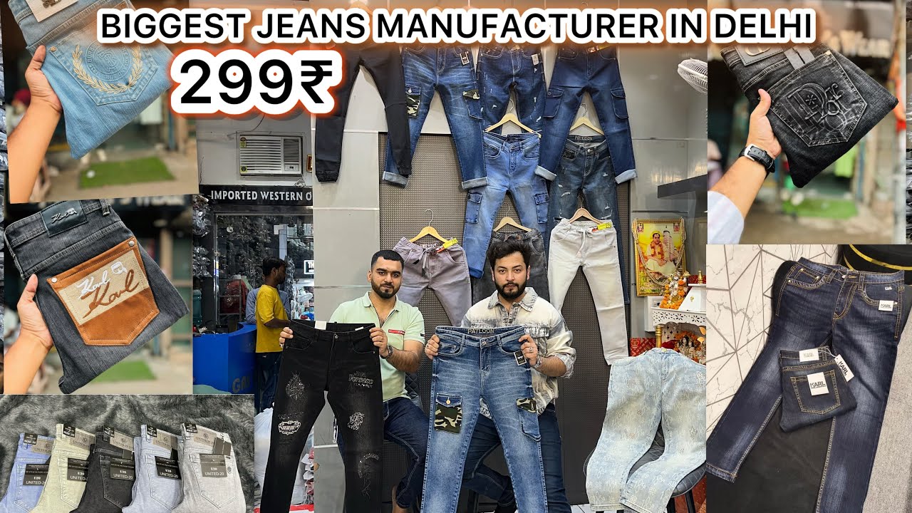 Biggest JEANS Manufacturer in DELHI | PATLOON JEANS | Tank Road Jeans ...