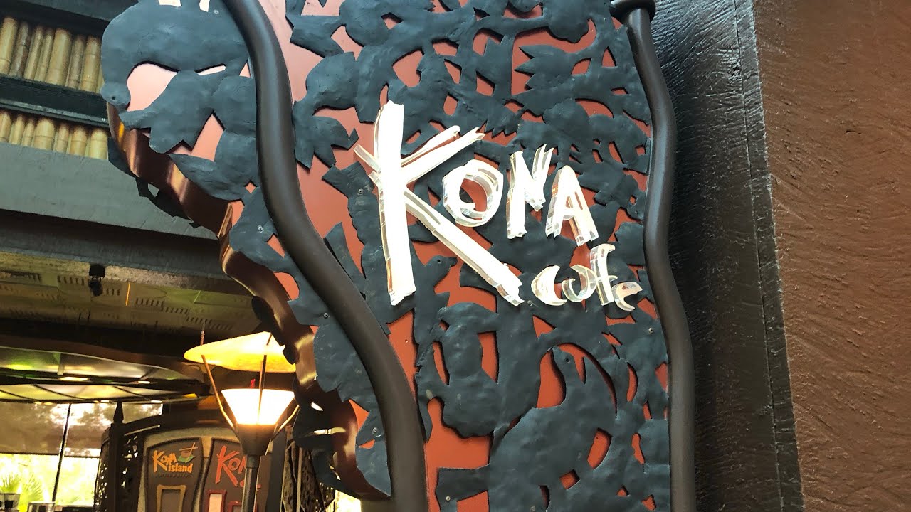 Kona Cafe Dinner Opening Day YouTube kona-cafe-dinner-opening-day-youtube