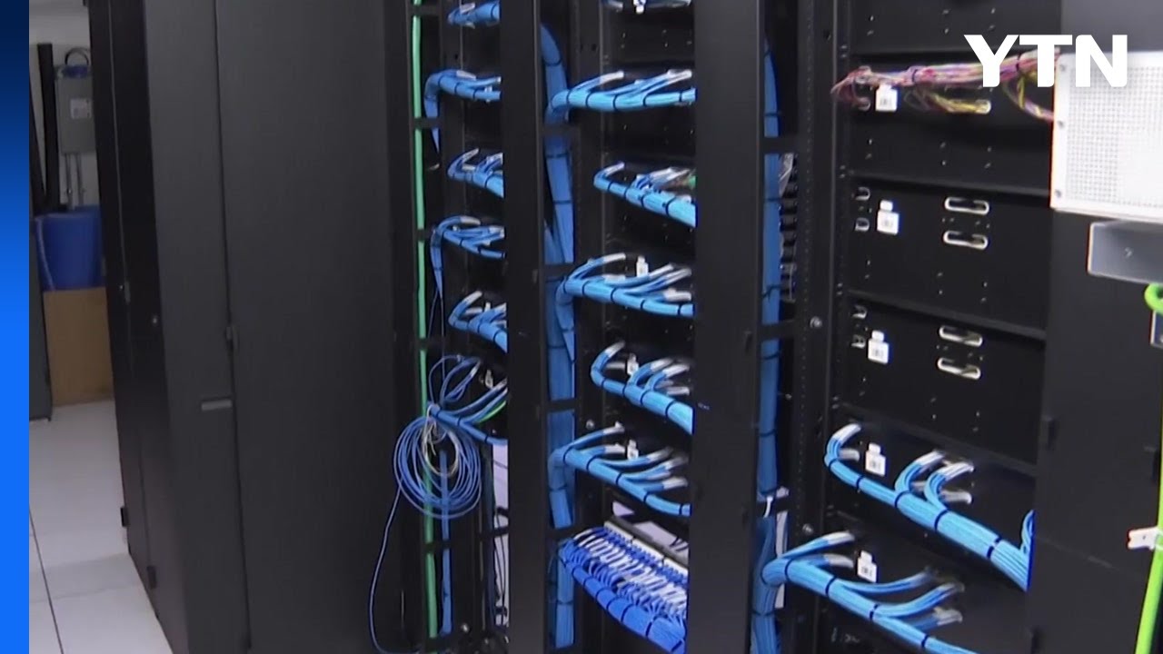 경찰 "SKT 해킹 IP 추적, 최소 3개국과 공조 수사" / YTN - YouTube