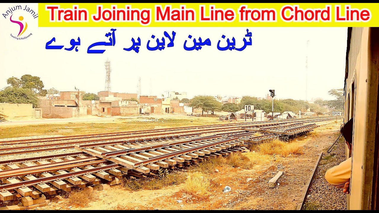 Train Joining Mail Line from Chord Line Khanewal | Pakistan Railways ...