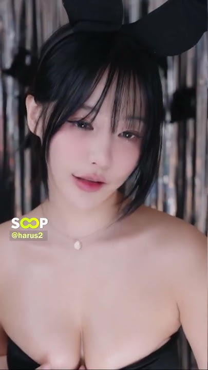 主播熱舞影片052-3_harus2 #韓國主播 #女主播放映室 - YouTube