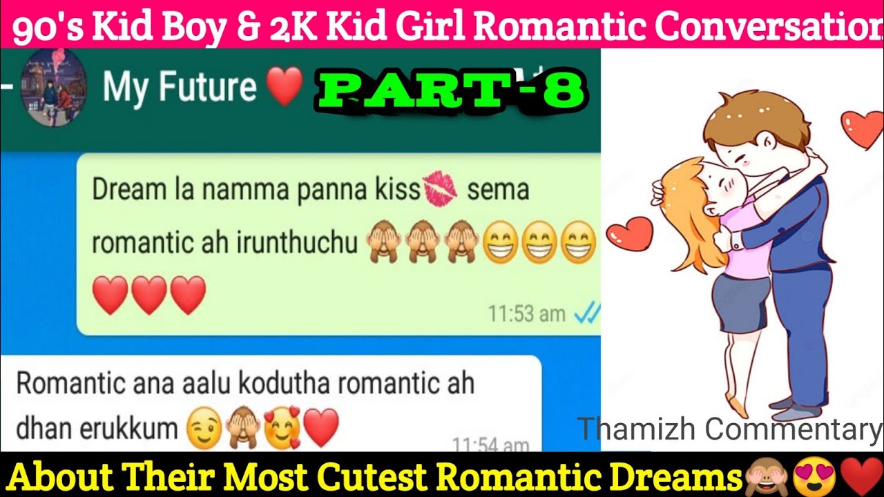 Cute Couples Talk About Their Romantic Dream In Romantic Conversation ...