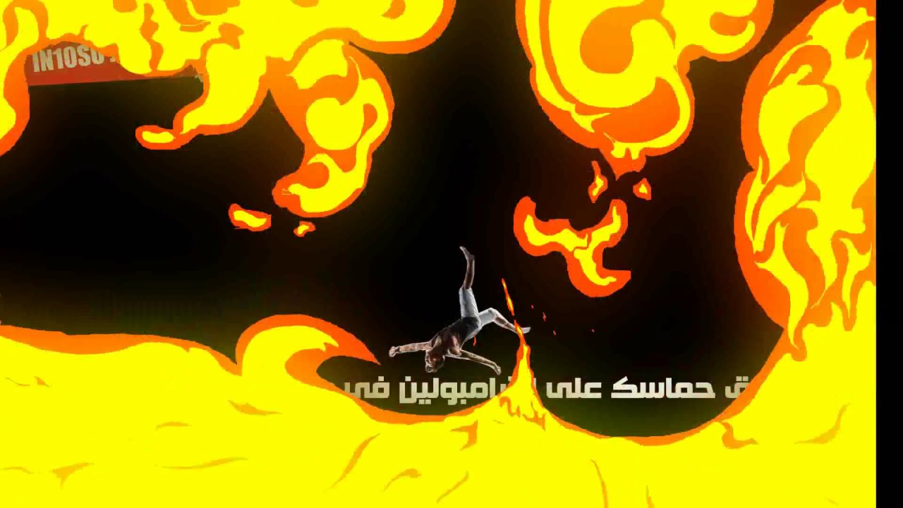 ترامبولين إن تن سو يطيرك من الحماس IN10SO - YouTube