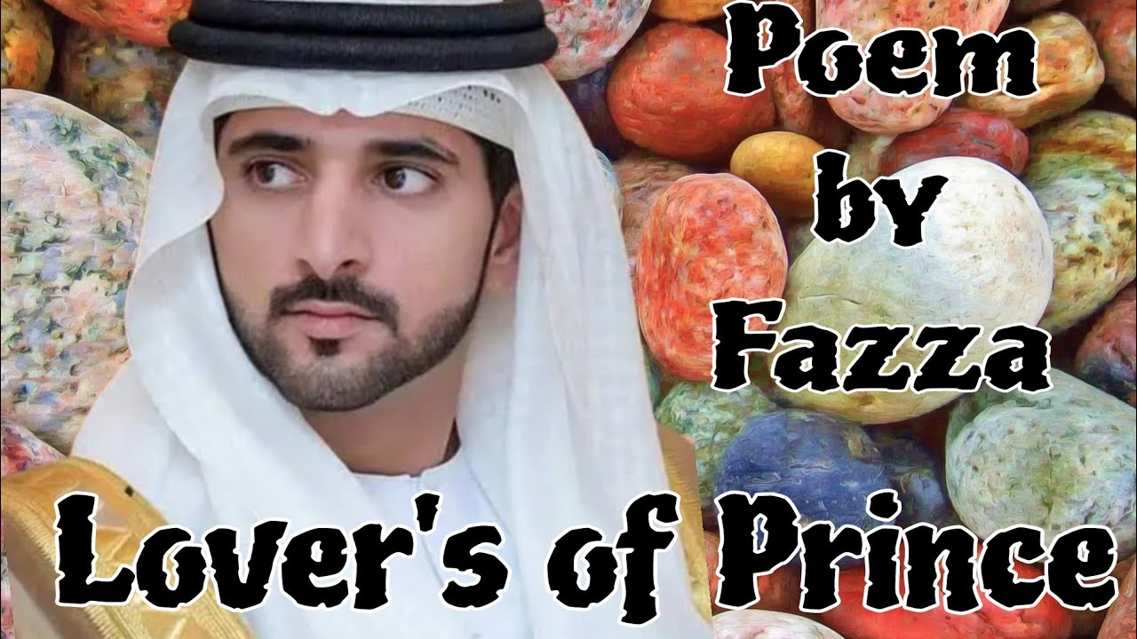 Lover's of Prince || Poem by Fazza || Special poem for my fans - YouTube