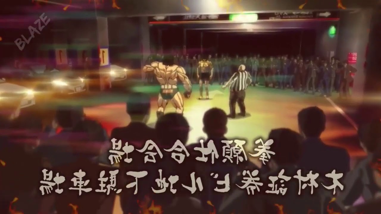 COMBATE KENGA 2020 - YouTube