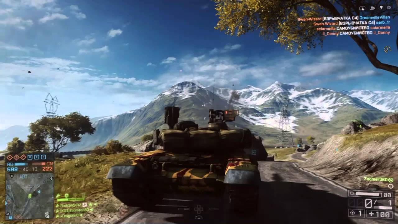 BF4 PS4 - YouTube