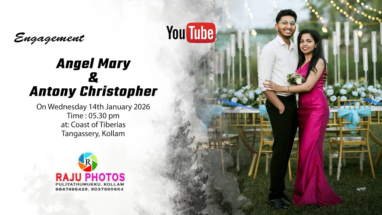 Engagement // Angel Mary & Antony Christopher - YouTube