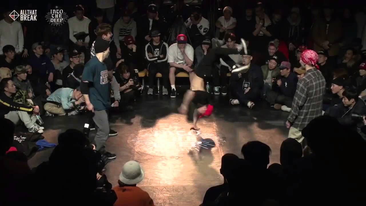 Bboy Shorty Force 2016 |cut| into the deep - YouTube