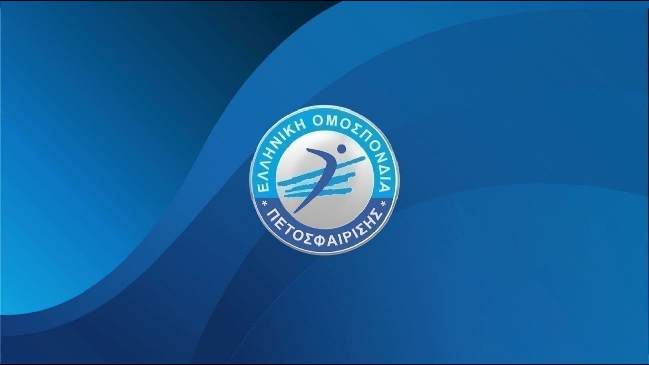 Κληρώσεις κυπέλλων ανδρών (προημιτελικά) και γυναικών (final-4) - YouTube