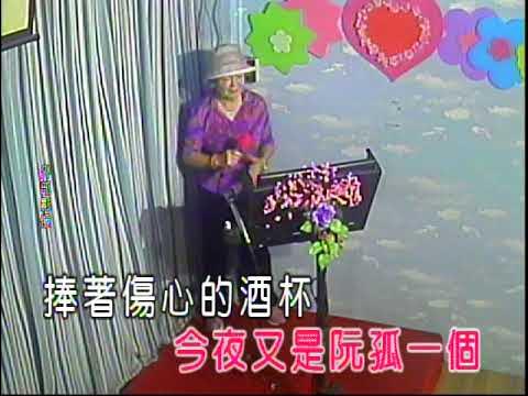 vs231101 016 - YouTube