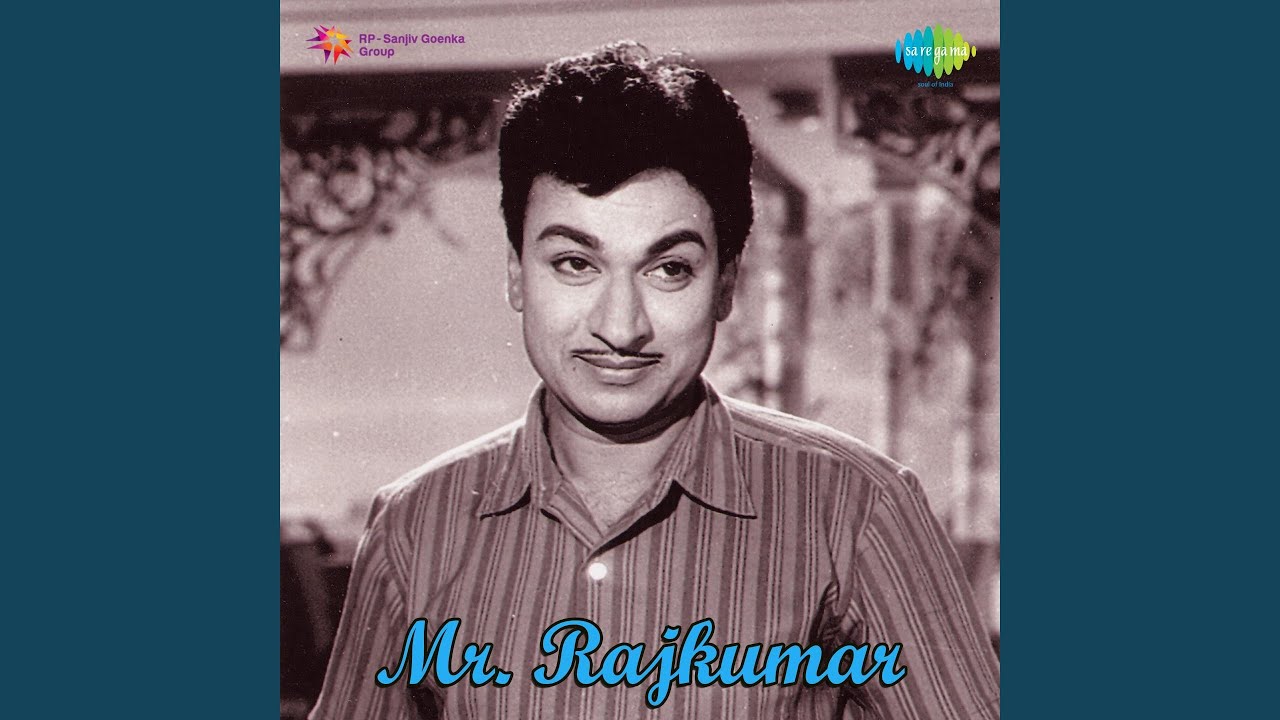 Gangi Ninmele Manasa - YouTube Music Gangi Ninmele Manasa - YouTube Music